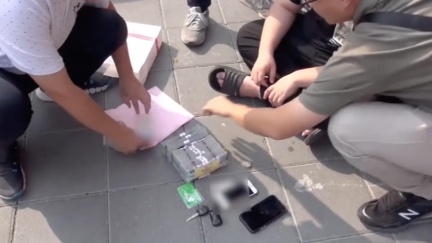 「黃鶴樓」工程師詐團 製700詐騙網站．金流逾億│TVBS新聞網