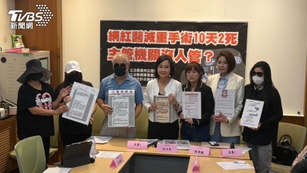 醫美醫師丁斌煌黑歷史曝 曾搶病患手機阻打119求救│TVBS新聞網