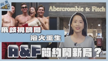 114學年度四技二專榜單出爐！錄取率96.6% 減招逾千名額│TVBS新聞網