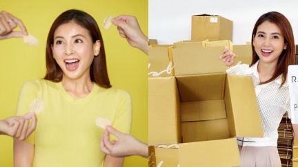 你上班太可惜！他聽老闆話離職創業 7年後賺進8700億│TVBS新聞網