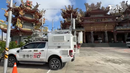 2電信停售！「4G釘子戶」仍達1700萬人 NCC曝拒5G原因│TVBS新聞網