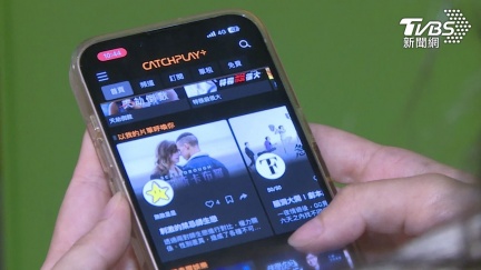 全球OTT大獎！林依晨產後首露面揭獎「視后朴恩斌」台灣眾星雲集│TVBS新聞網