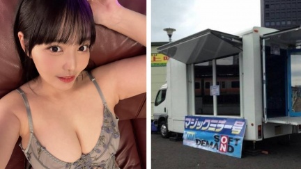 H級AV女優心酸喊「路上遇到我別跟我說話」 真實原因太令人心疼│TVBS新聞網