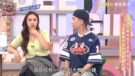 BL劇《逆愛》破紀錄！官方無預警宣布「好消息」吸8萬人狂讚│TVBS新聞網