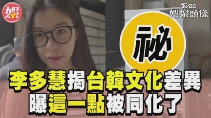 Bolt挑戰台灣叫車市場！傳抽成25% 司機嫌高沒吸引力│TVBS新聞網