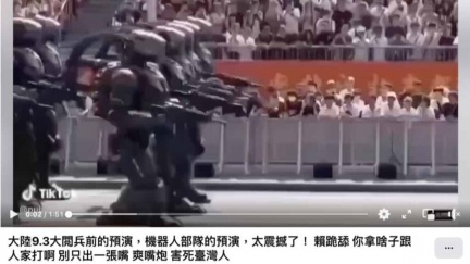 「陸戰王」99A坦克將登北京閱兵 專家：難打美售台M1A2│TVBS新聞網