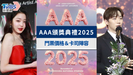 賓賓哥開戰了！怒告圤智雨「求償1000萬」 AJ哥至親對話曝光│TVBS新聞網