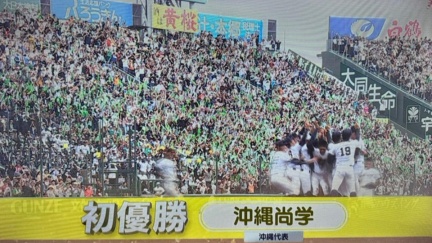 U15亞洲盃／台灣奪冠！柯邵捷7局完封 教頭：看到球員成長│TVBS新聞網