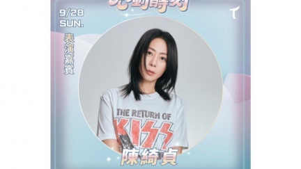 U15亞洲盃／台灣奪冠！柯邵捷7局完封 教頭：看到球員成長│TVBS新聞網