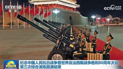 「陸戰王」99A坦克將登北京閱兵 專家：難打美售台M1A2│TVBS新聞網