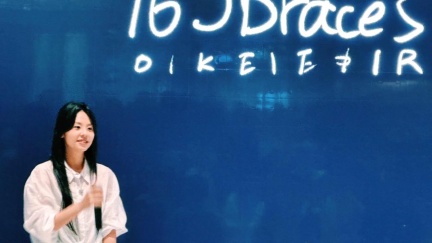 理科太太跌落神壇！486先生曝「崩壞2關鍵」 反讚：蔡阿嘎真厲害│TVBS新聞網