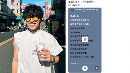 不滿校園提早限制機車出入 新生無奈徒步1km搬行李│TVBS新聞網