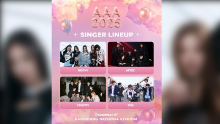 AV界「最美主播」從業8年突宣布不幹了 達人嚇壞：真的很怪│TVBS新聞網