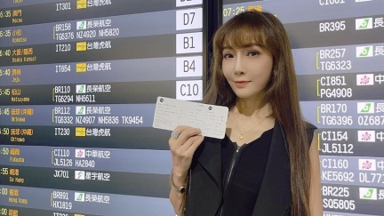 Rosé年收狂撈110億！吸金內幕曝光 被封「YT女王」│TVBS新聞網