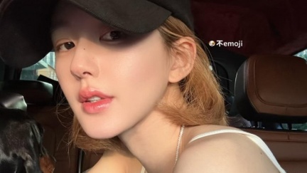 Jimin、宋多恩爆真交往過！但早已分手 業界人士曝光「戀愛時間點」│TVBS新聞網