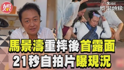 羅智強痛批一年領3500萬政府補助 九把刀不忍了舉舊文還原真相│TVBS新聞網