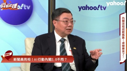 9人喊選國民黨主席！登記參選門檻高 先繳保證金1320萬│TVBS新聞網