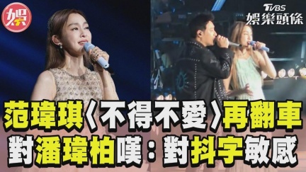 《RM》金鐘國今日大婚 「國民MC」15年摯友劉在錫擔任婚禮司儀│TVBS新聞網