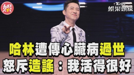 《RM》金鐘國今日大婚 「國民MC」15年摯友劉在錫擔任婚禮司儀│TVBS新聞網