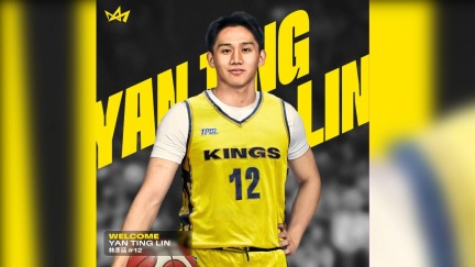 TPBL／例行賽程出爐！10月11日開幕戰 新北國王vs高雄海神│TVBS新聞網