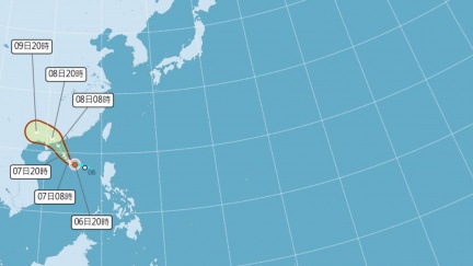 TBC公告4頻道停播 NCC：若確認違規將依法查處│TVBS新聞網