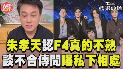 「零負評女神」Kelly回歸！神隱1年突發新片 鐵粉：超感動│TVBS新聞網