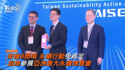 統一11月營收逾500億創次高 台灣7-ELEVEN突破8200店│TVBS新聞網