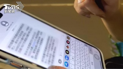 假虛擬幣交易所詐騙！警連破3間「實體門市」 逮6嫌查扣700萬│TVBS新聞網