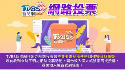 iPhone17現貨哪裡買？「直營店、電信商、通訊行」存貨一次看│TVBS新聞網