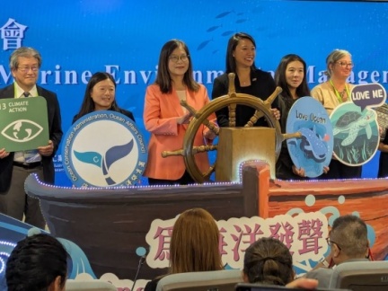 大葉大學3年省780萬元電費 智慧節能引領淨零│TVBS新聞網