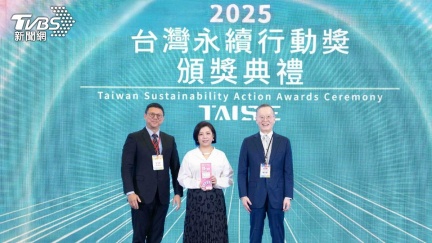 環境部擬循環經濟路徑圖 10/1說明初步架構│TVBS新聞網