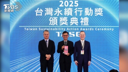 大葉大學3年省780萬元電費 智慧節能引領淨零│TVBS新聞網