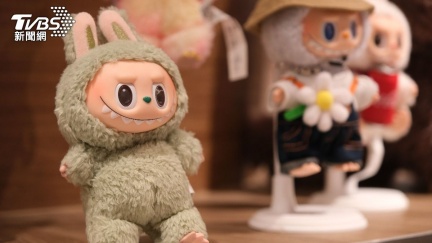 泡泡瑪特憑「醜萌IP」上半年收630億 抽隱藏版比買萬元精品包還高興│TVBS新聞網