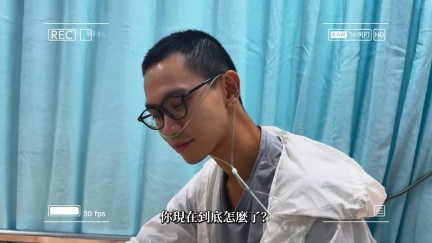 頑童MJ116台中場票價出爐 寵粉做驚人1改變「加碼超狂環場」│TVBS新聞網