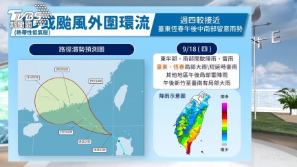 117大限！大一生僅剩17萬人 恐有40所大學面臨退場│TVBS新聞網