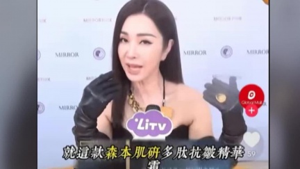 銀行AI鎖帳戶災情擴大！ 存戶怒：買早餐也NG│TVBS新聞網