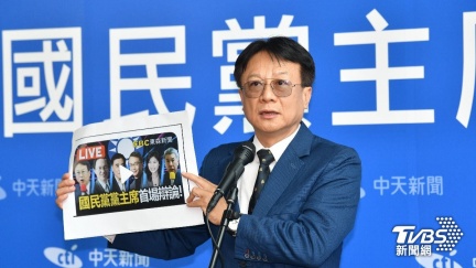 美國撤銷台積電南京廠晶片製造豁免 台積電ADR開盤跌1.5%│TVBS新聞網