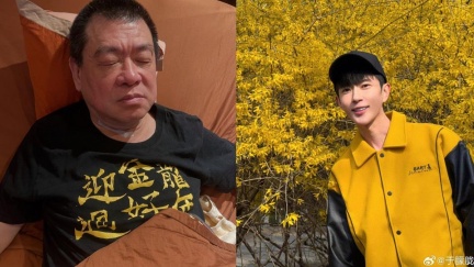 Ryu突喊「快垮了」急徵剪輯師 網推「前妻Yuma」釣出本人回應│TVBS新聞網