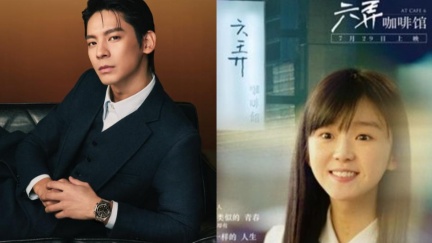 于朦朧生前直播曝！偷比「540手勢」 吐5字藏頭詩疑求救│TVBS新聞網