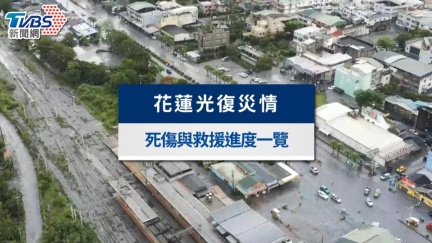 SWAG女優進軍日本！「暗黑IU」激戰4男 人生里程碑最愛他│TVBS新聞網