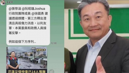 第三作戰區550人支援花蓮！第7天救災「鏟子超人」齊出動│TVBS新聞網