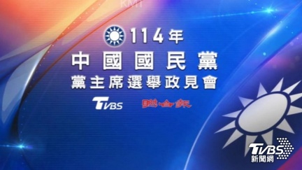 好市多「1新品」百元有找！內餡超豐盛 饕客讚：CP值很高│TVBS新聞網