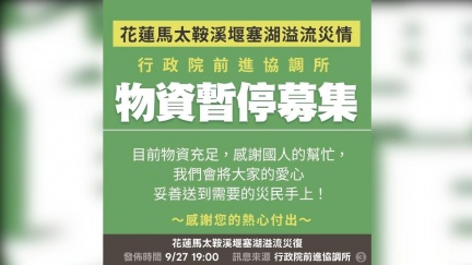 小心no-reply郵件！Gmail 20億用戶小心 偽裝谷歌官方盜帳號│TVBS新聞網