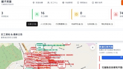 第三作戰區550人支援花蓮！第7天救災「鏟子超人」齊出動│TVBS新聞網