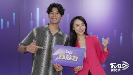 南亞科終結連虧！Q3營收創新高達187億 每股盈餘0.5元│TVBS新聞網