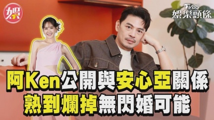 杜詩梅組「水槍超人」團隊幫助光復！ 淚謝32藝人：Lulu陳漢典半夜匯款│TVBS新聞網