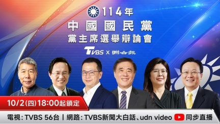 守約「我會再來」！GD爆11月站上台北大巨蛋 主辦單位回應了│TVBS新聞網