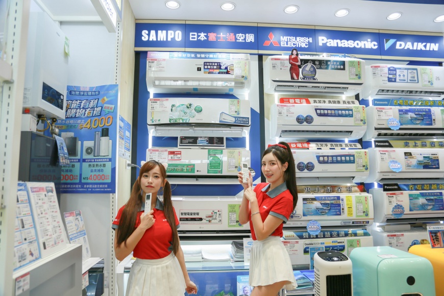 全國電子50週年慶微電影感心上映，最強回饋來襲，指定大家電5折起！全館9折再送iPhone 17│TVBS新聞網