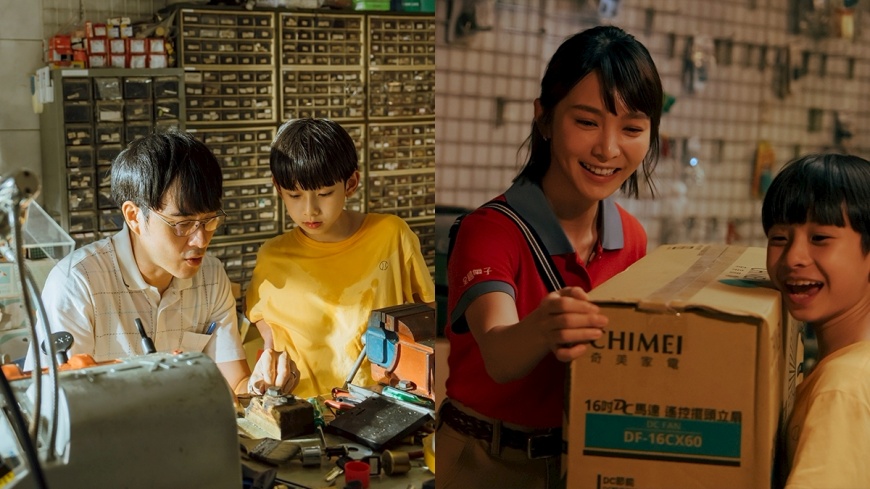 全國電子50週年慶微電影感心上映，最強回饋來襲，指定大家電5折起！全館9折再送iPhone 17│TVBS新聞網