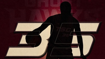 NBA／詹皇將退休？今夜預告「重大決定」 湖人主場最終戰票價翻5倍│TVBS新聞網